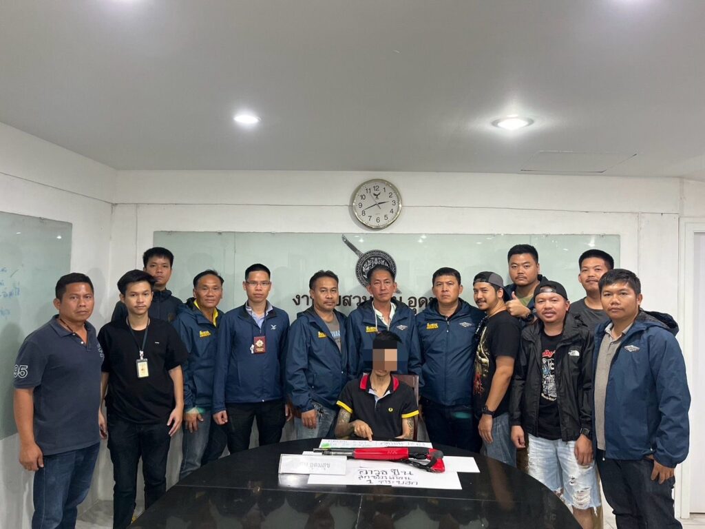 สถานีตำรวจนครบาลอุดมสุข – Udomsuk Police Station